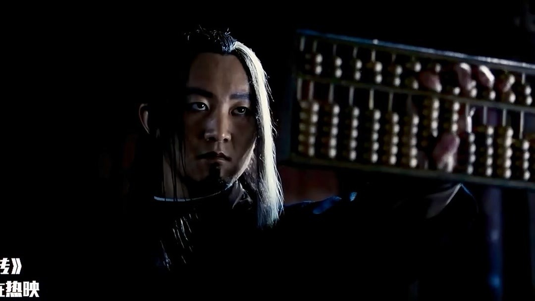 武林外传:姬无力这么强悍嘛,一把算盘吊打一切,白展堂重伤