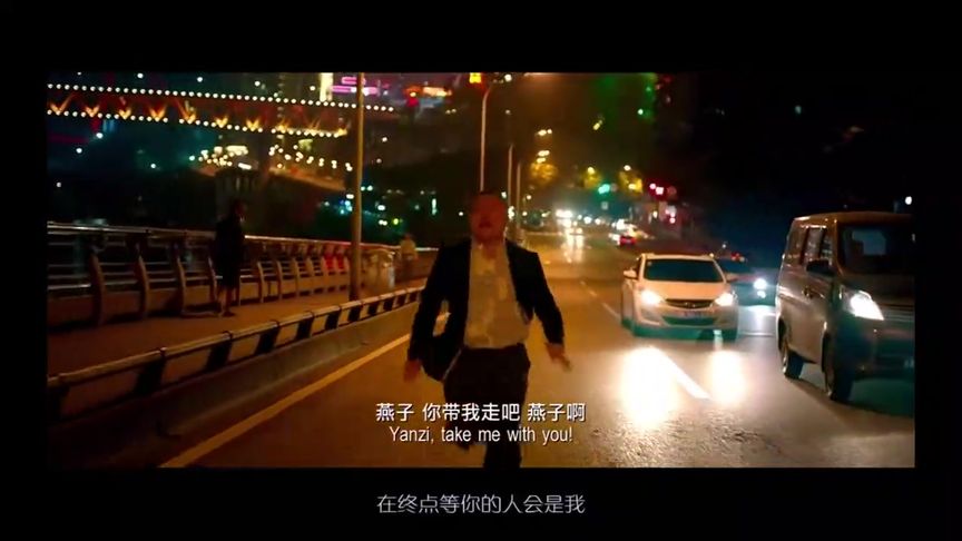 《从你的全世界路过》痴心男子负心女,岳云鹏这段看哭多少痴心人