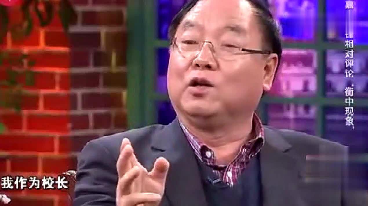 衡水中学模式像传销?校长和记者互怼,场面差点失控