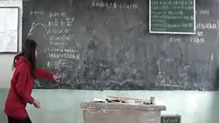 用函数观点看一元二次方程