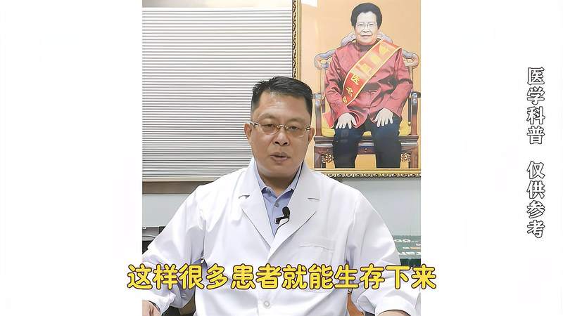 中药在肿瘤治疗中能起到什么作用?