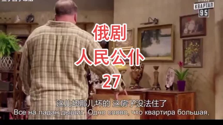 #精彩片段 #佳片推荐 #推荐电影 #经典台词