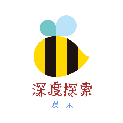 深度探索娱乐 