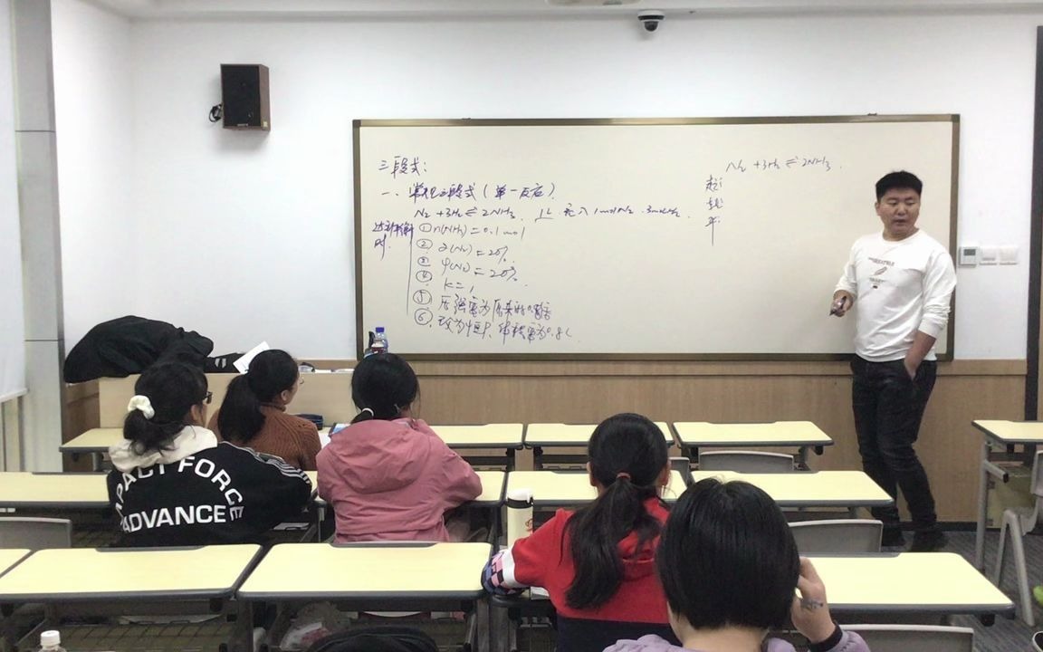 高二化学单周精进第七讲:三段式计算及等效平衡