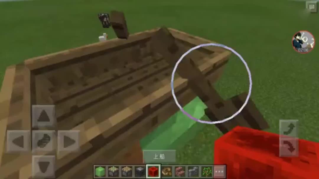 我的世界怎么做汽车