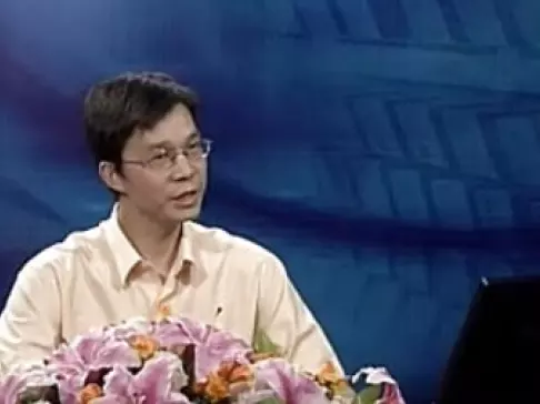 就任北京大学校长之演说