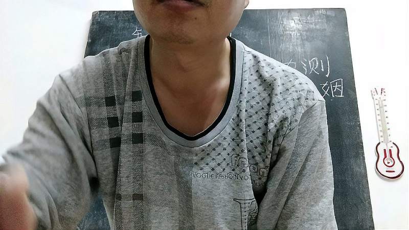 实例讲解婚姻的分析过程和方法