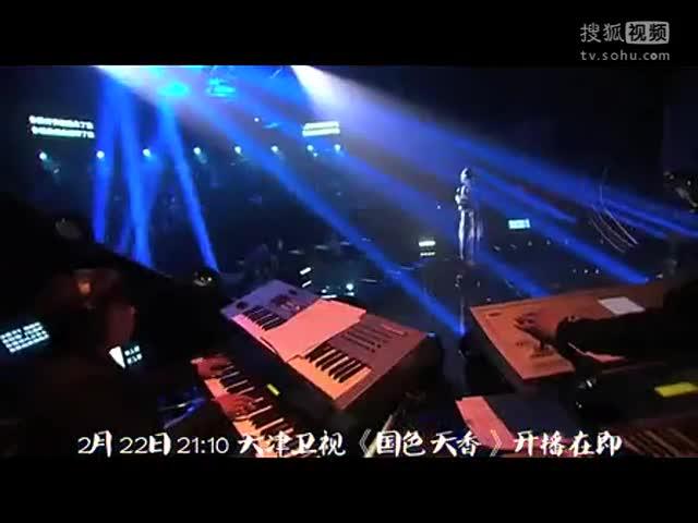 黄绮珊《离不开你》再度唱哭全场 黄绮珊经纪公司一手资源