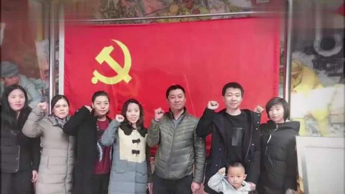 天津农商银行葛沽支行,祝祖国繁荣昌盛