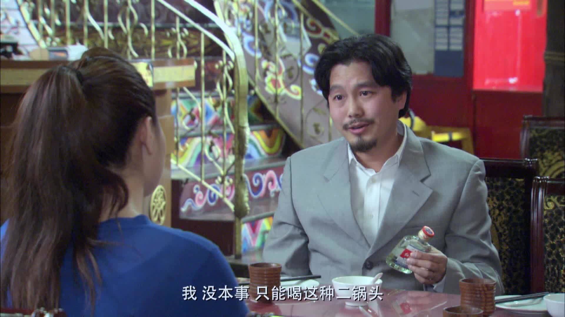 咖啡:饭店遇见老朋友,一桌喝茅台,一桌喝二锅头,尴尬!