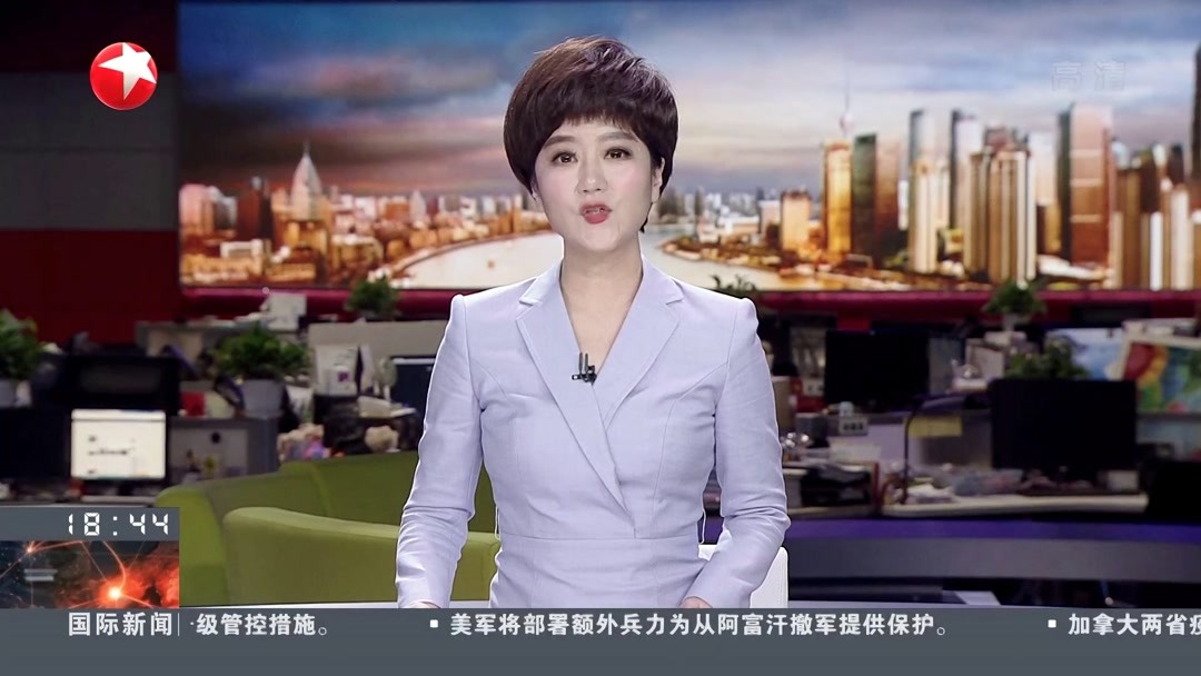 上海首批集中出让宅地约50幅 竞拍最高报价不超过起始价1.1倍