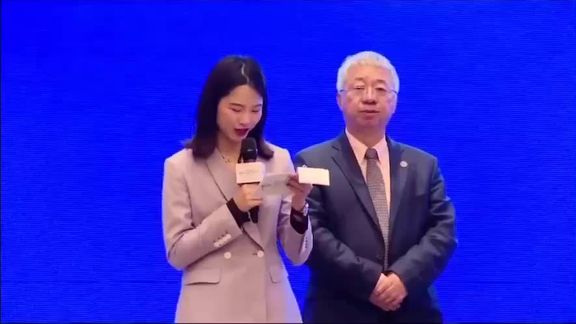 《南开金融首席经济学家论坛》/奥平发表了主题演讲和圆桌论坛
