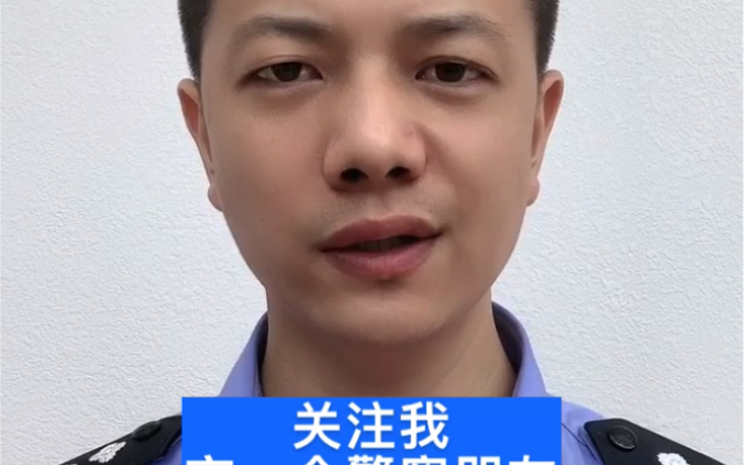 剧不敢演!女孩请法师做法挽回男友