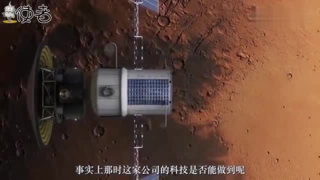 火星探测器传回神秘的图像,科学家却感到头疼,只能祈祷不是真的