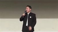 一横 感恩教育演讲 弘扬爱祖国、感恩父母、感恩老师