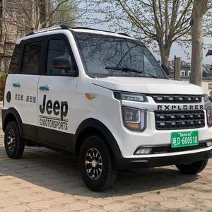 新能源电动四轮车小君 