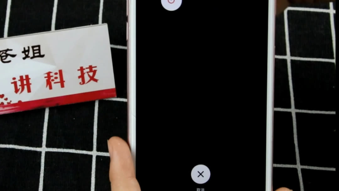 怪不得苹果手机用久了会变的卡顿,原来还需要这样清理缓存的