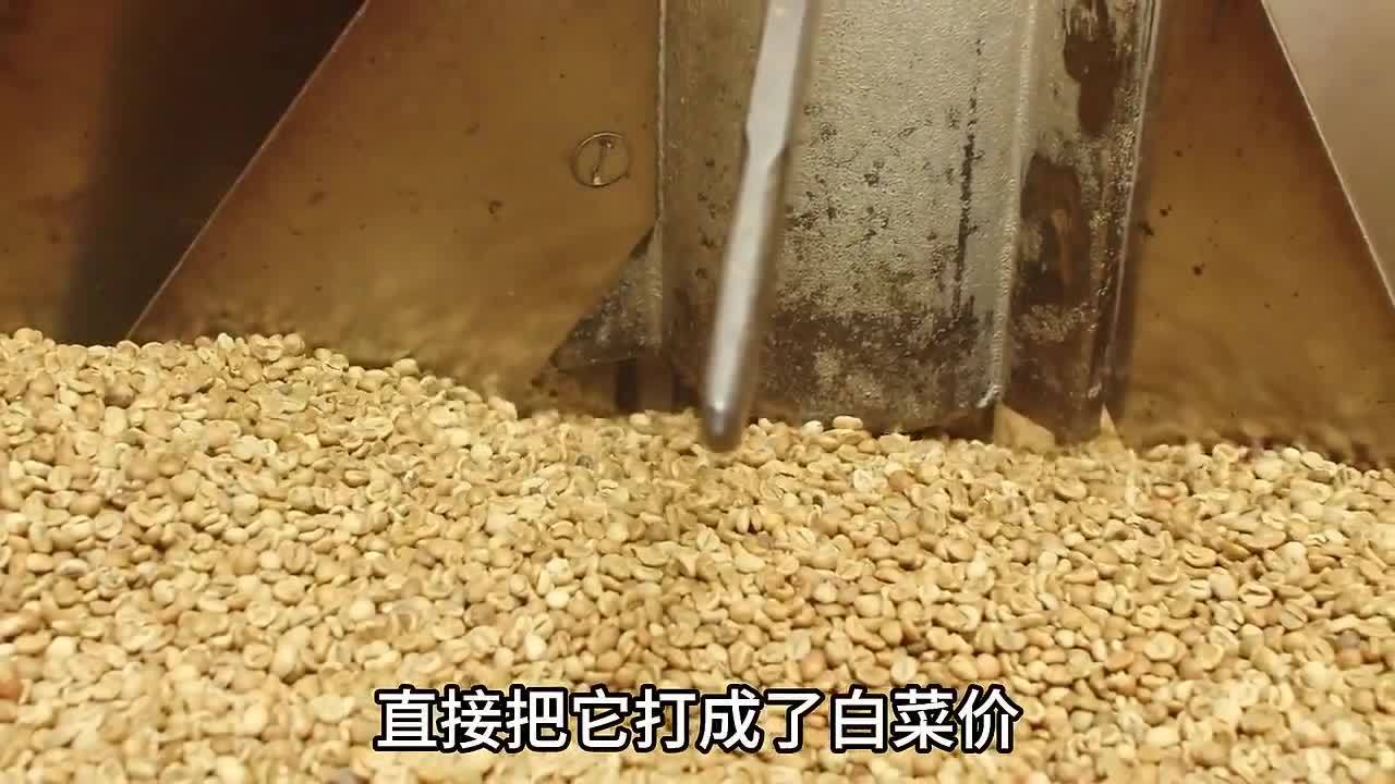 黑咖啡是如何加工制作的! #黑咖啡 #鲨鱼菲特 #仙女都在喝什么
