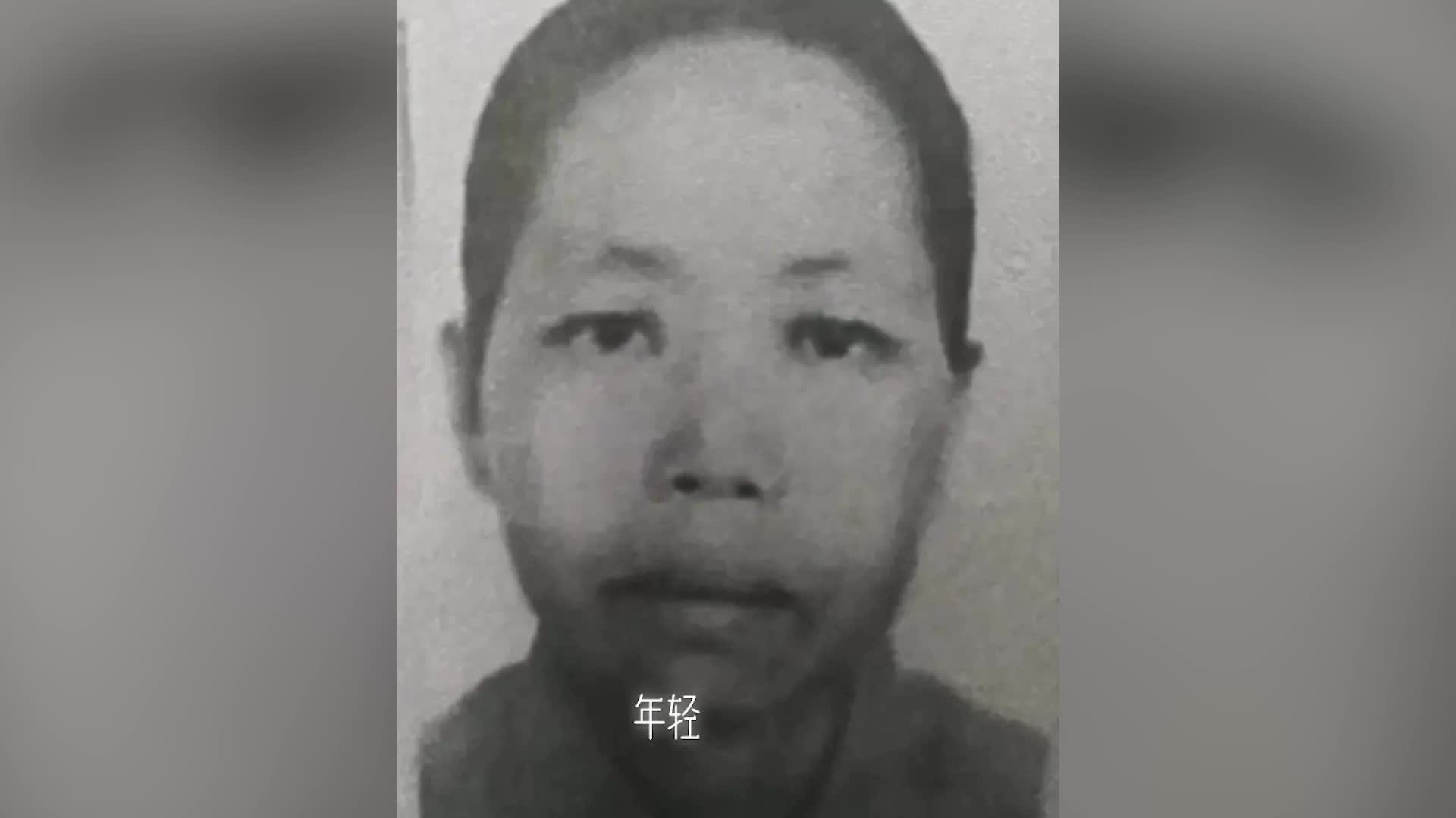 人贩"梅姨"已被抓到?广州公安回应:相关线索正在核实中