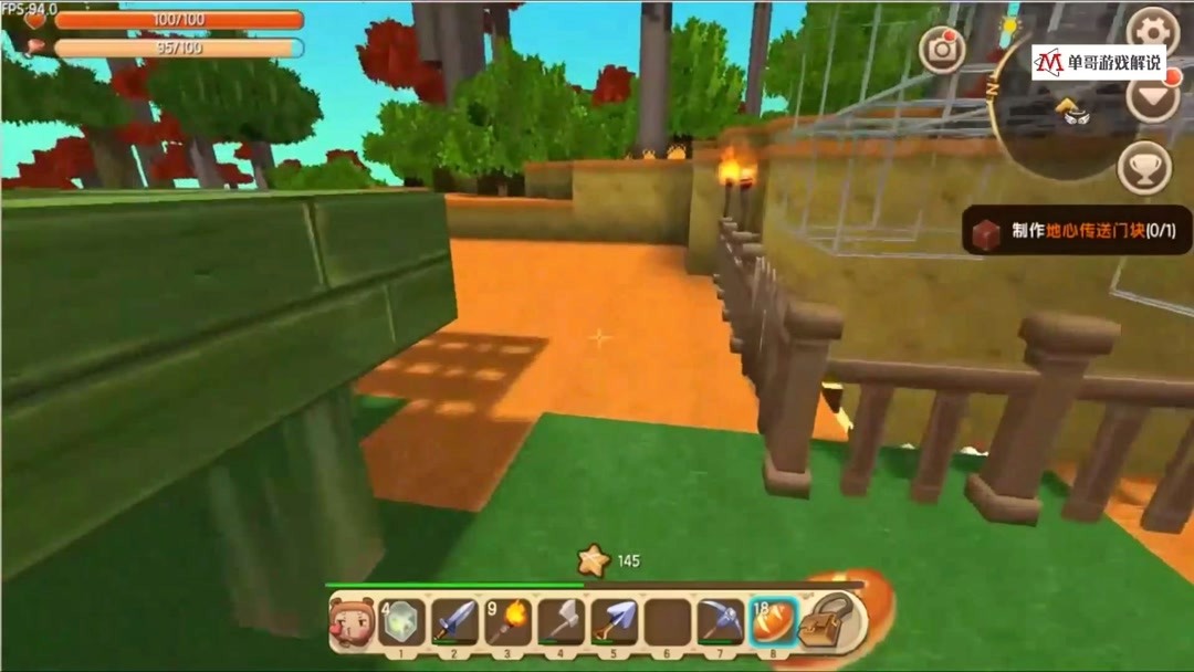 迷你世界:这个房子怎么样?小木屋我感觉还是不错的呢?