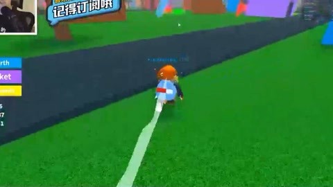   Roblox闪电侠模拟器 超级飞侠跑酷!眼睛都快