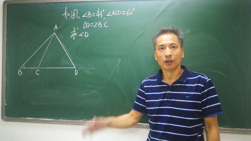 角平分线性质定理与逆定理要学会灵活运用