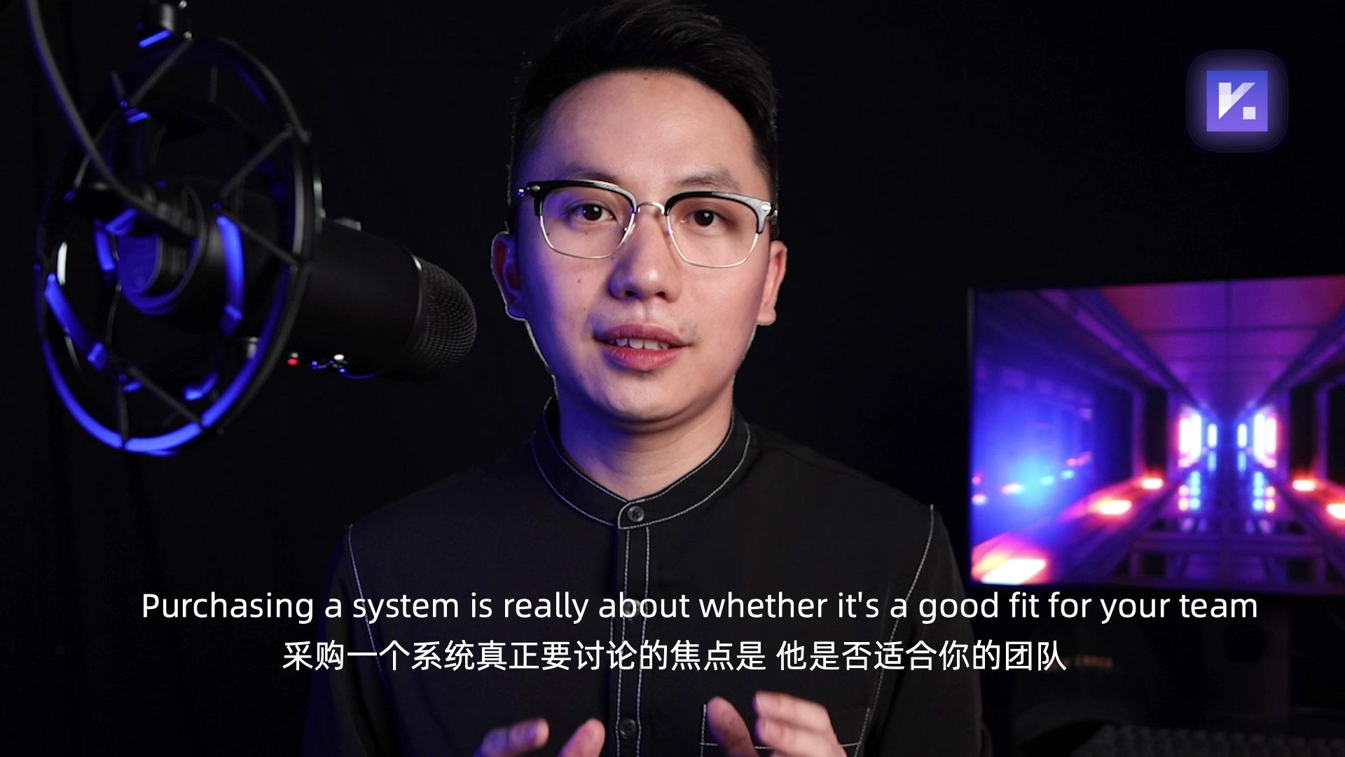 【凯利说IT】采购B端产品、SaaS工具前,必须先知道的3个基本原则