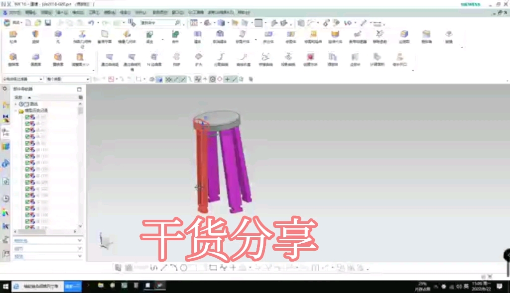 模具的12个基础知识