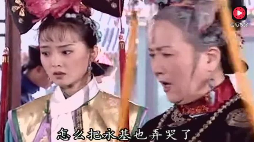 《还珠格格》老佛爷训话皇上把皇后和皇子分开,皇上临走说的这一翻...