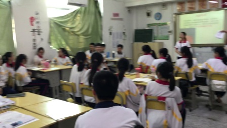 我们的自信——中国(高二四班主题班会2)