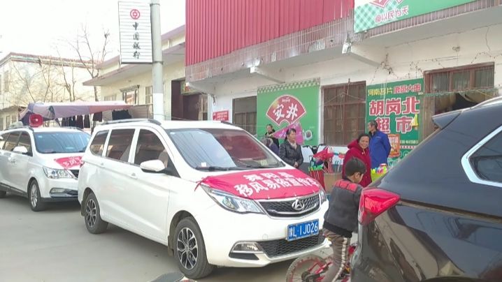 午阳县人民政府,在各乡村开展殡葬改革宣传活动