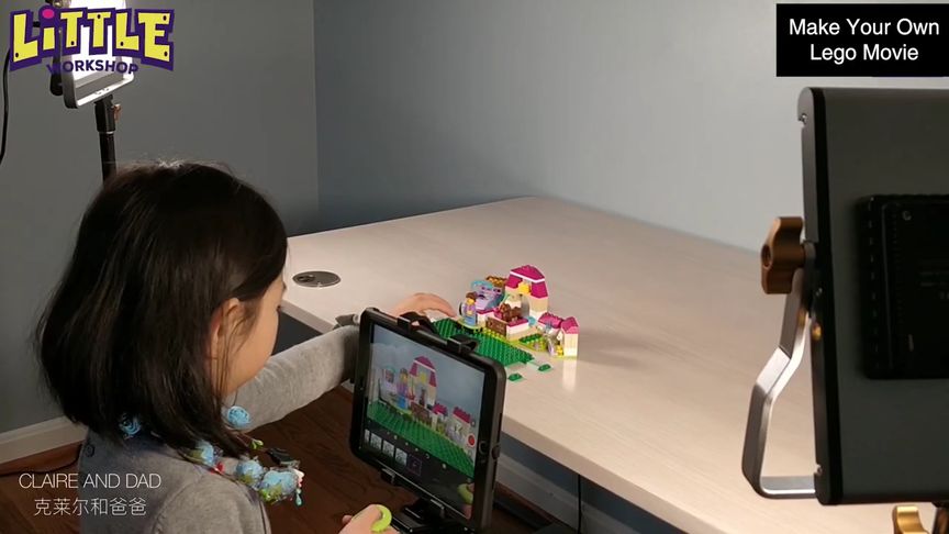 用Lego和手机完成一部定格动画