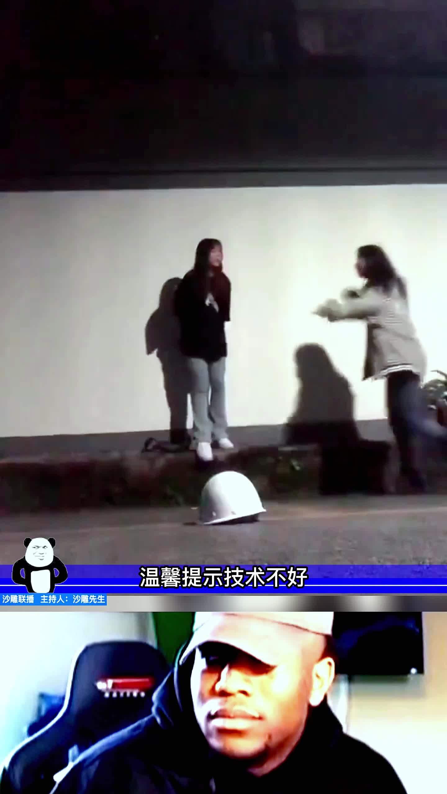 老妹模仿别人拍视频#搞笑