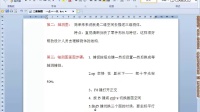cad三维图转二维