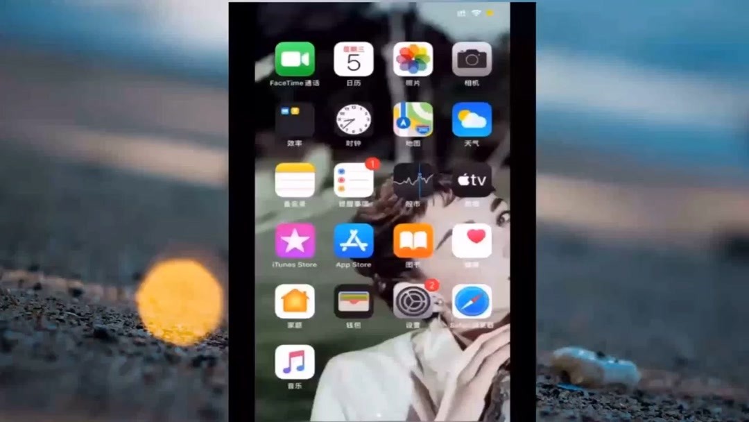 微信分身版ios下载2021 苹果手机有微信分身功能吗