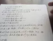 百分数意义的运用