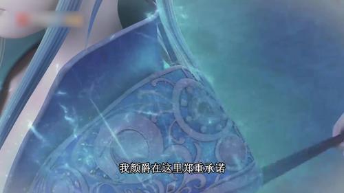 精灵梦叶罗丽:太有爱了!颜爵为保护冰公主闯迷宫,为她布下结界