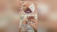 红豆薏米芡实茶 每天一杯心情美美哒