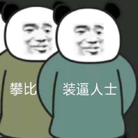 探索先生 