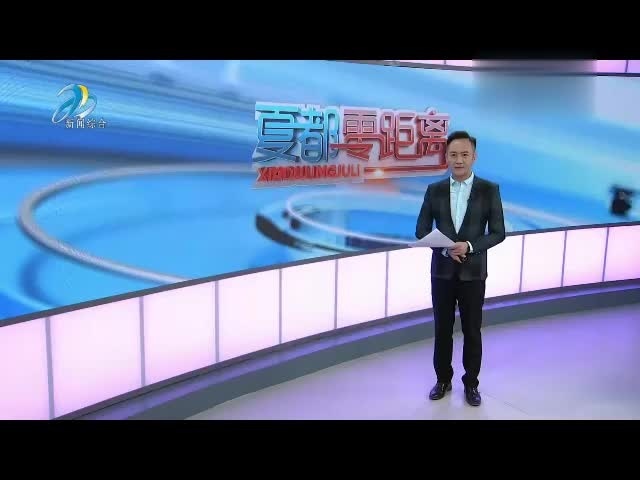 增强业务素质 做好物业服务