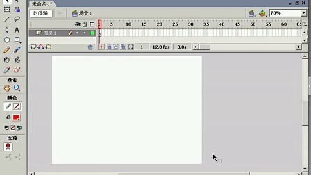 Flash全套教程 Flash免费教程 Flash课件制作 Flash网页设计教程37