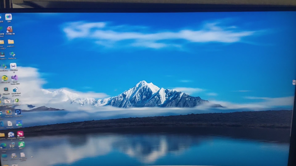 修改文件被360远控勒索急救拦截的全过程