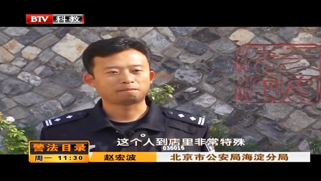 信用卡开通小额免密功能,免密免签,男子利用这漏洞套现数万元!