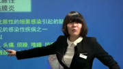 护士执业资格-神经系统疾病病人的护理(4)