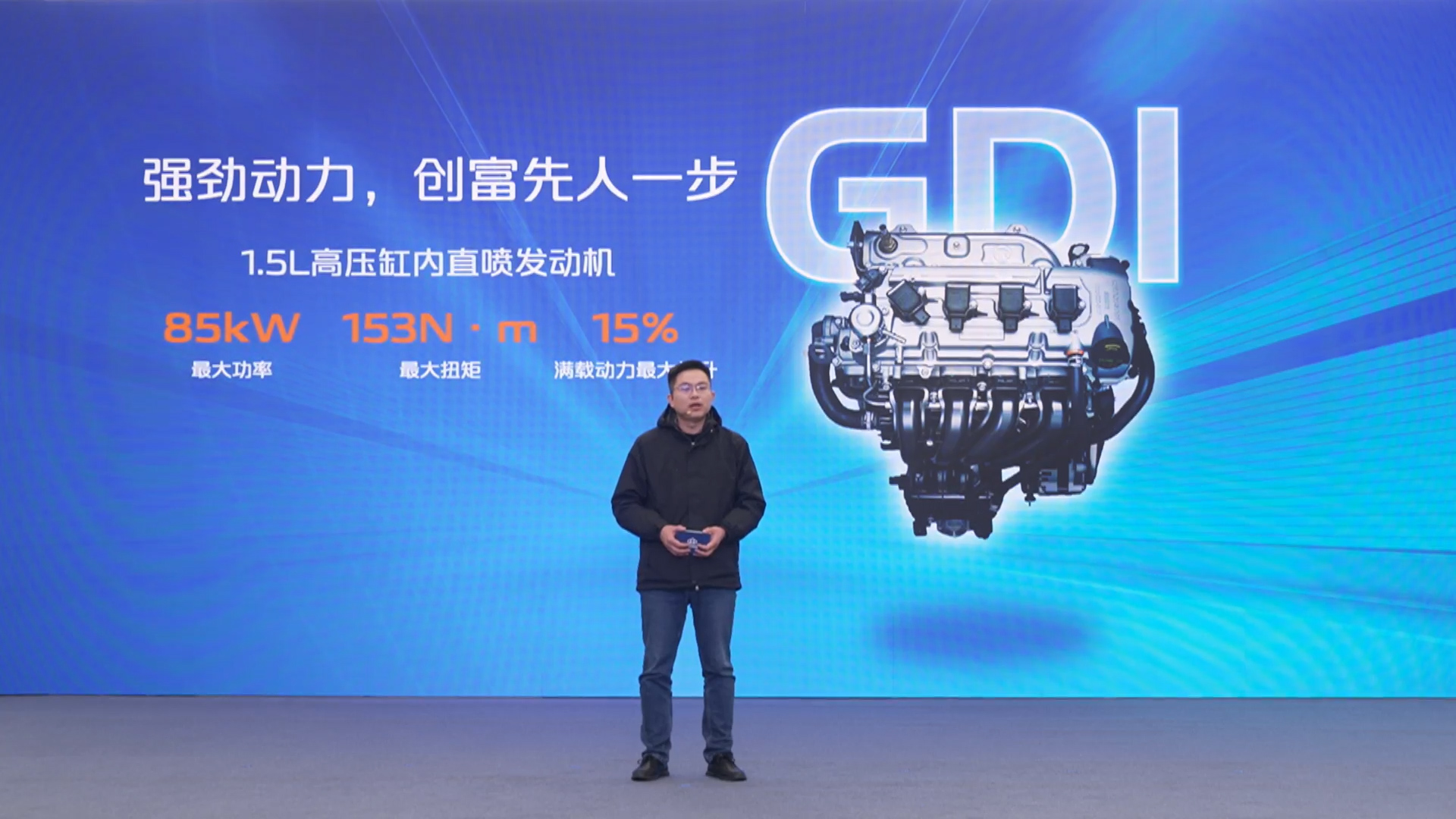 售价3.99万元起焕新升级的诚意之作 长安凯程引领行业发展新风潮