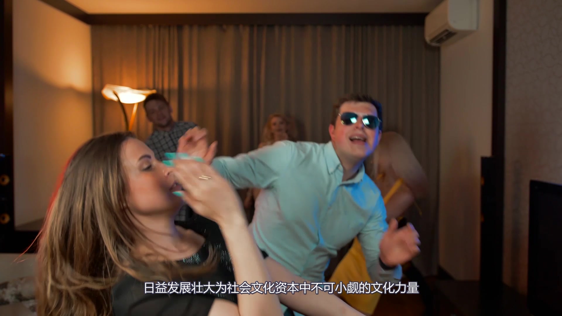 媒介技术推动下的粉丝文化演变——以《创造101》为例