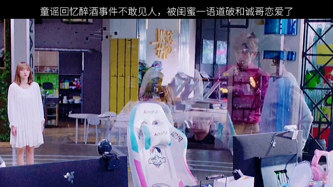 你微笑时很美,爆甜剧,许凯程潇