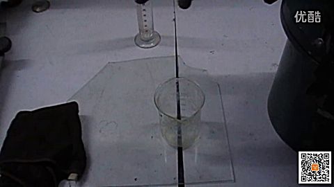 水泥混凝土含气量试验(量钵容积标定) | 微公路试验检测视频