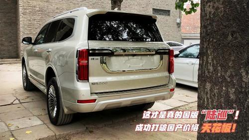 预售33.5万起!坦克订单将破3万,打破国外垄断 这价格确定便宜?