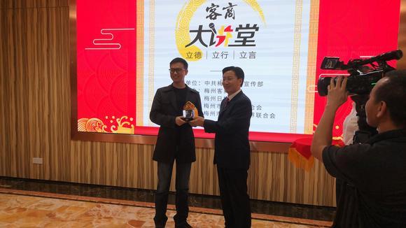 客都大讲堂|客商银行的企业文化是如何打造的?来听董事长宁远喜的分享